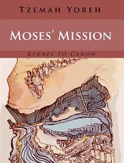 Welcome to Modern Scriptures